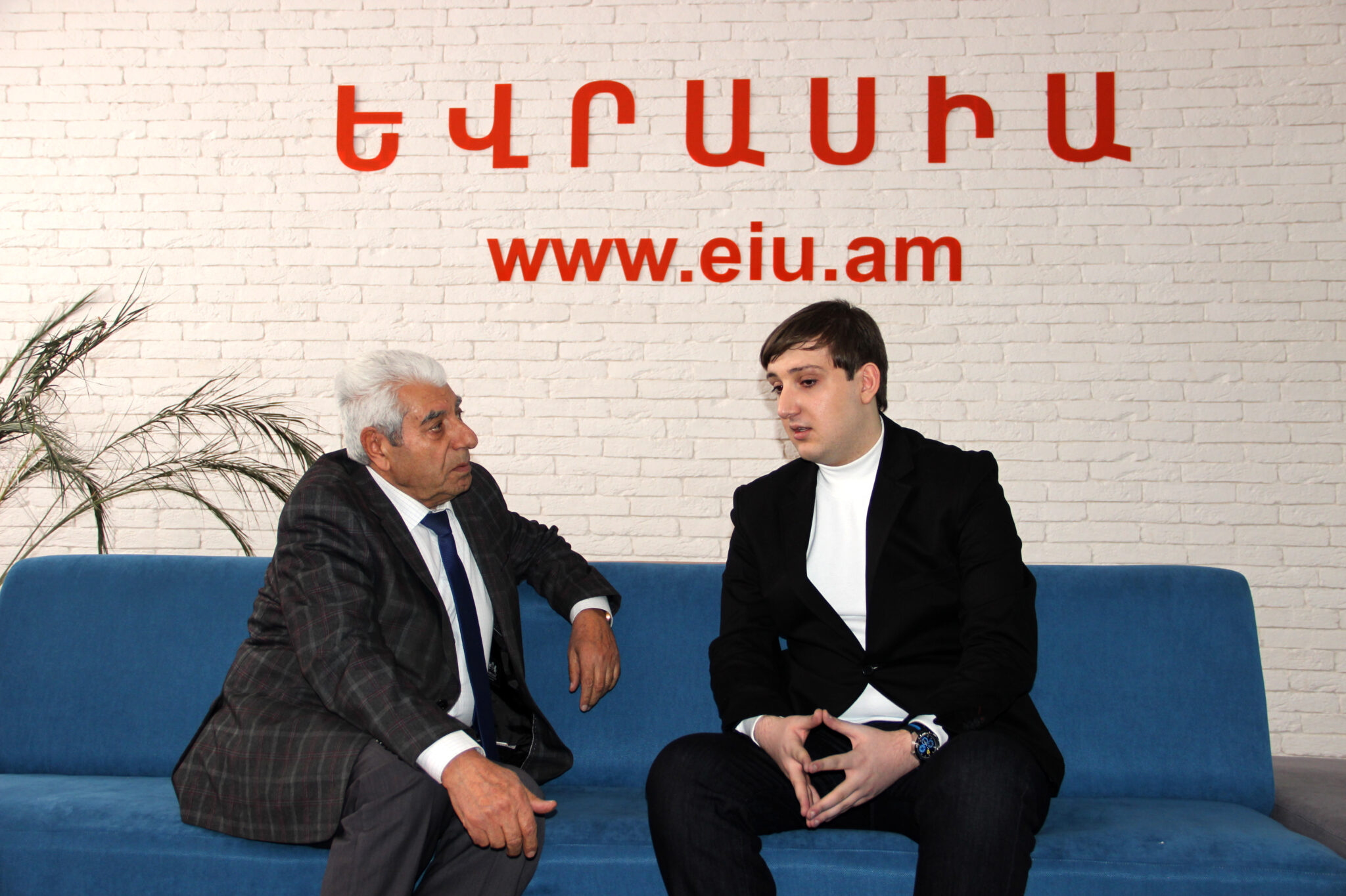 Admission – Eurasia International University